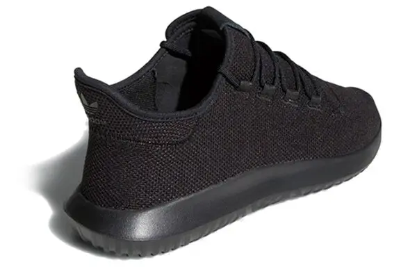 Adidas Tubular Shadow Sneakers