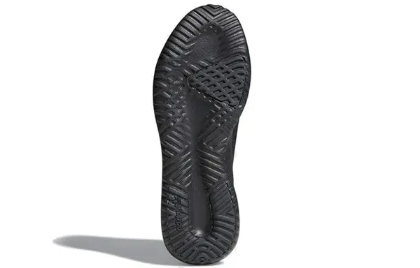 Adidas Tubular Shadow Sneakers - Black
