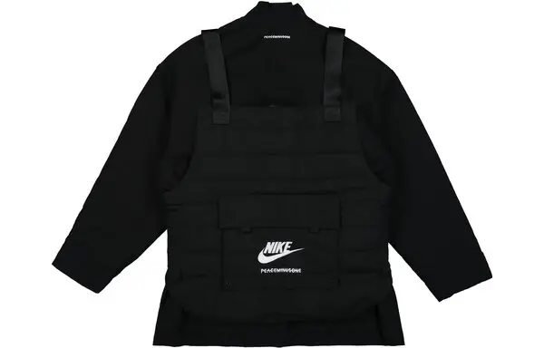 Nike X Peaceminusone G-dragon 2+1 Jacket
