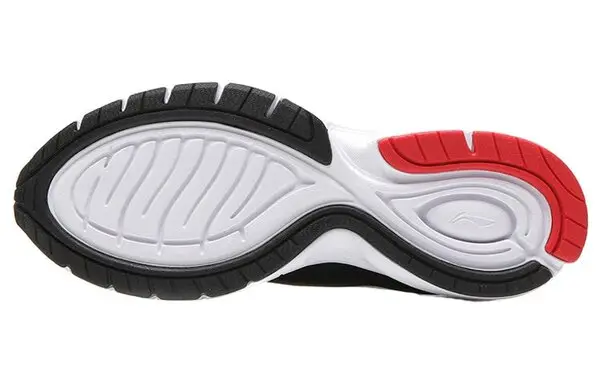 LI-NING One Piece Lightweight Running Shoes