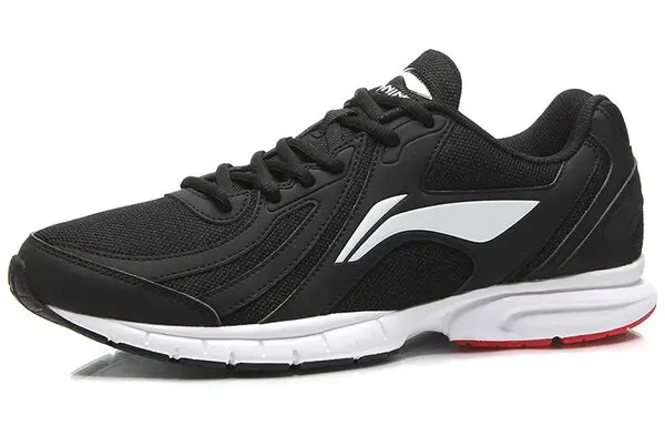LI-NING One Piece Lightweight Running Shoes