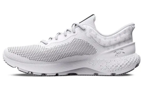 Under Armour Charged Escape 4 Athletic Sneakers - White/grey
