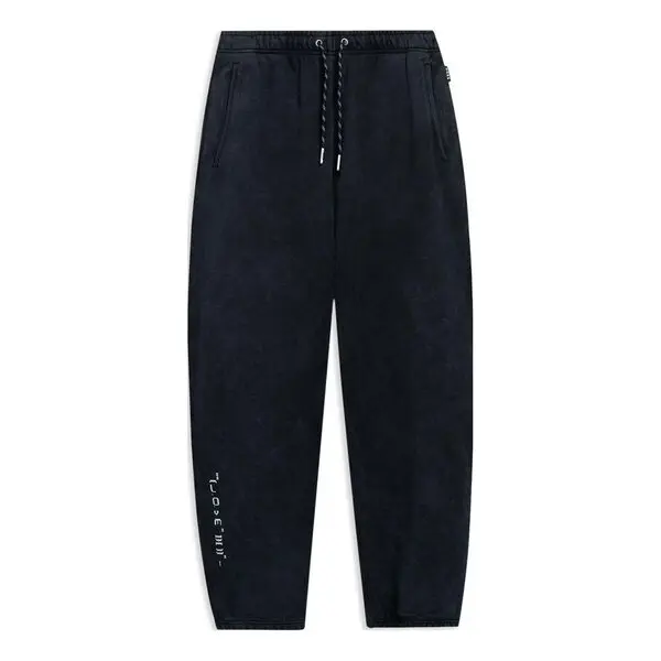 LI-NING Sports Stylish Series Joggers 'black - Black/white