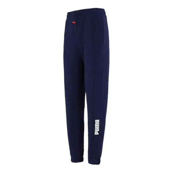 PUMA Trousers Sport Jogging Pants - Navy