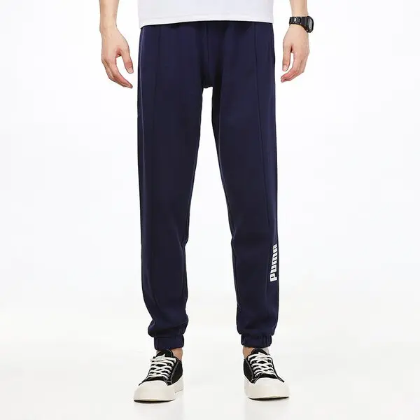 PUMA Trousers Sport Jogging Pants