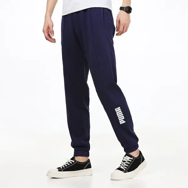 PUMA Trousers Sport Jogging Pants