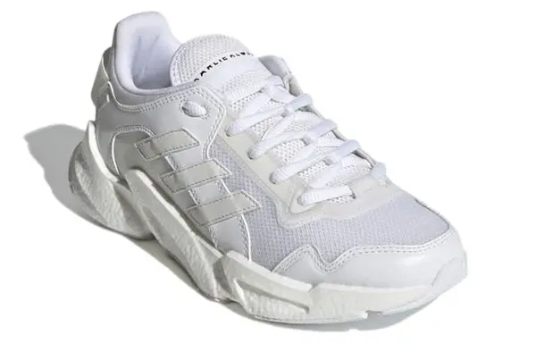 Adidas X9000 Iridescent Lace-up Sneakers - White