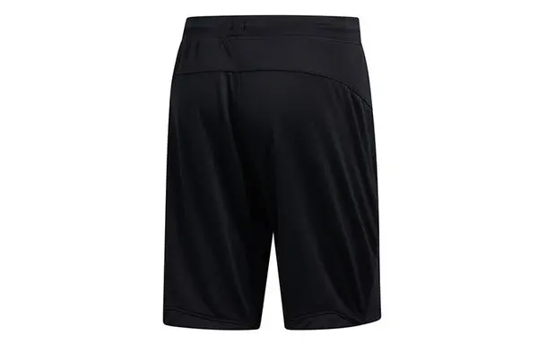 Adidas Climawarm Short Training Sports Shorts