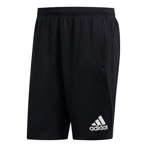 Adidas Climawarm Short Training Sports Shorts - Black