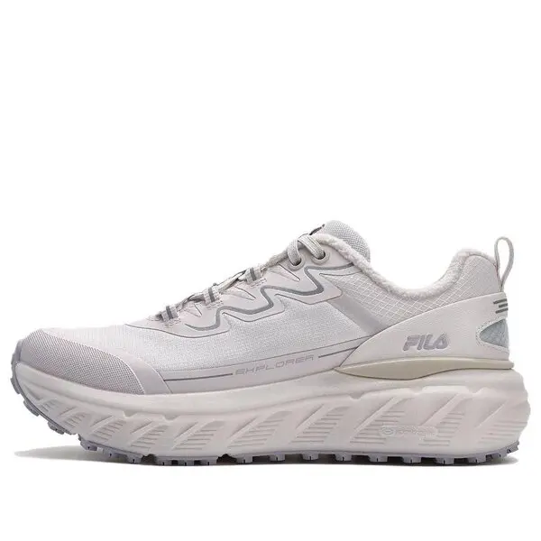 FILA Athletic Lace-up Sneakers - White/pink
