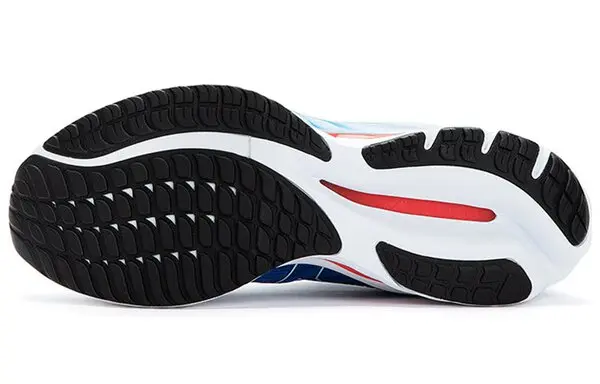 Mizuno Wave Rider 26 Running Shoes - Blue/white