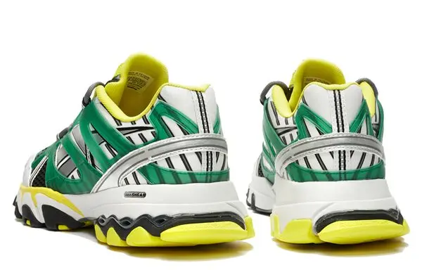 REEBOK Dmx Trail Shadow Sneakers - White