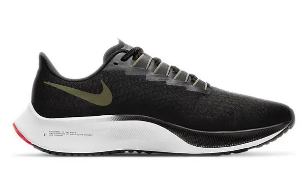 Nike Zoom Pegasus 37 - Black