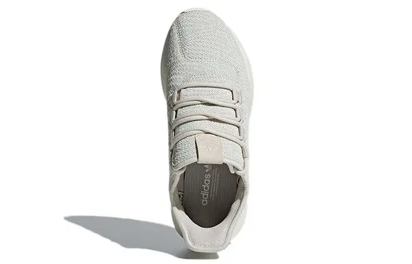 Adidas Tubular Shadow Sneakers - Greygreen