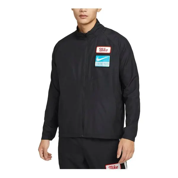 Nike Dri-fit Miler Running Jacket Asia Sizing - Black
