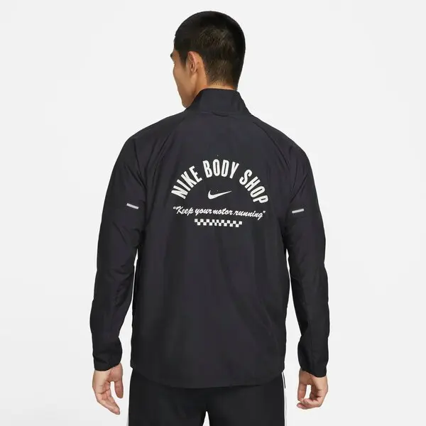 Nike Dri-fit Miler Running Jacket