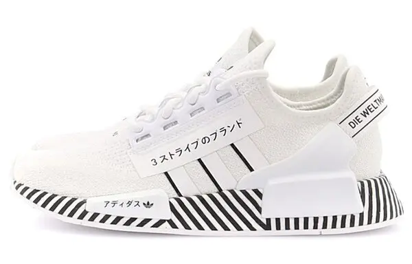 Adidas Nmd_r1 V2 'dazzle Pack Cloud Sneakers