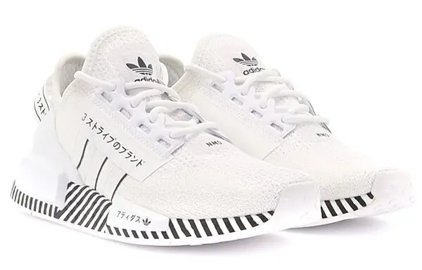 Adidas Nmd_r1 V2 'dazzle Pack Cloud Sneakers