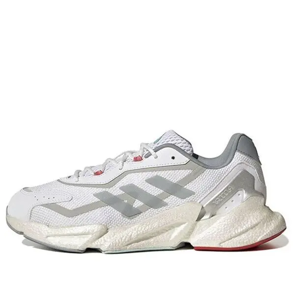 Adidas X9000l4 Sneakers - Gray