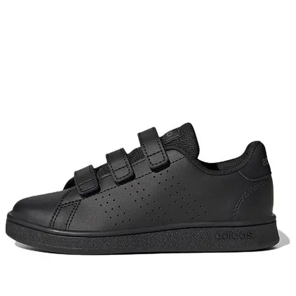 Adidas Advantage Court Lifestyle Sneakers