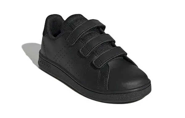 Adidas Advantage Court Lifestyle Sneakers