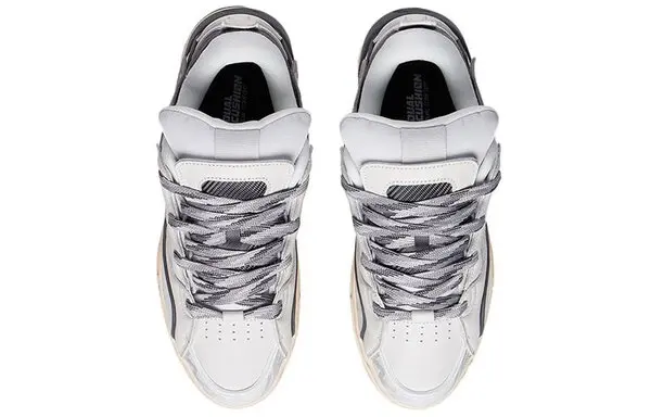 LI-NING Superwave Golden Athletic Sneakers - White/grey