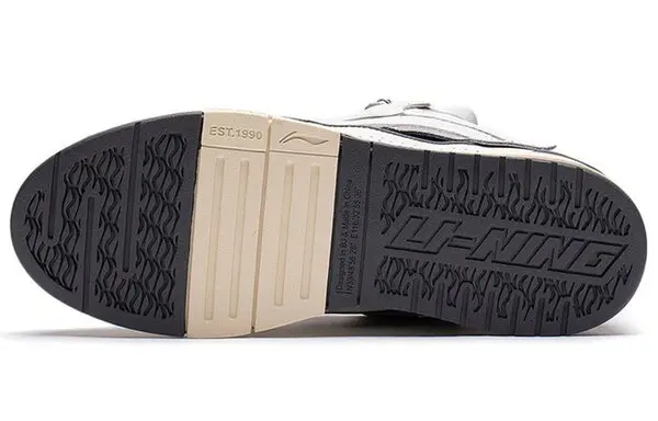 LI-NING Superwave Golden Athletic Sneakers - White/grey