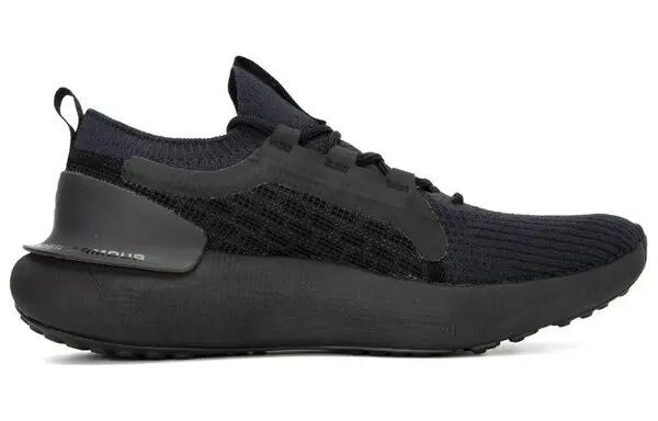 Under Armour Hovr Phantom 3 Se Sneakers - Black/black/black