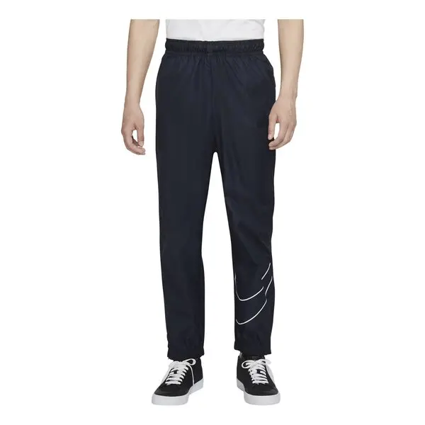 Nike Skateboard Long Pants 'blue Black - Blue/black