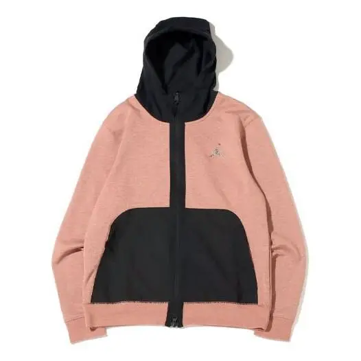 JORDAN Contrasting Colors Zip Up Sports Jacket - Pink