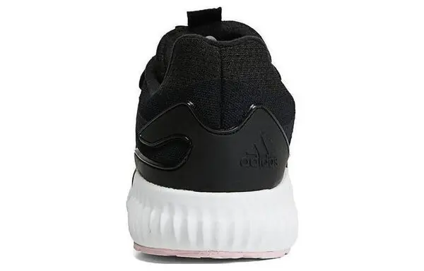 Adidas Jelly Bounce Guard Sneakers