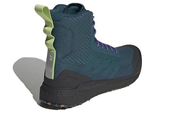Adidas Parley X Terrex Free Hiker Xpl