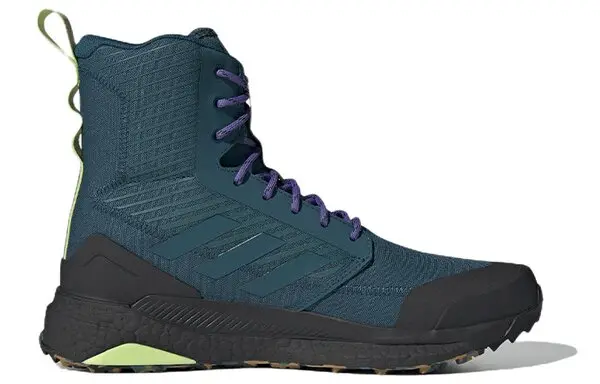 Adidas Parley X Terrex Free Hiker Xpl
