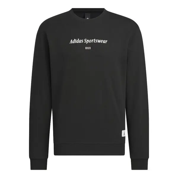 Adidas Lounge Sweatshirt 'black
