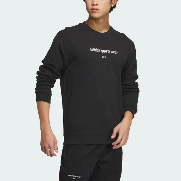 Adidas Lounge Sweatshirt 'black