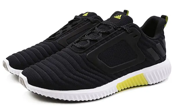 Adidas Climawarm All Terrain Athletic Shoes - Black/yellow