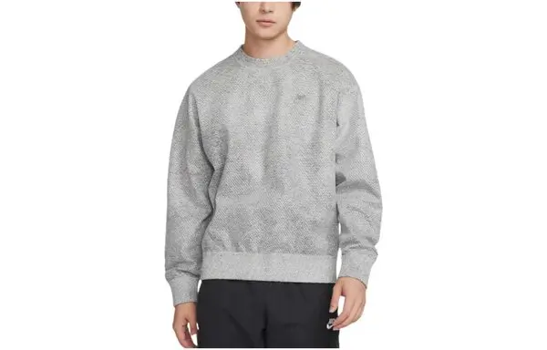 Nike Forward Crewneck Sweatshirt - Default Colorway
