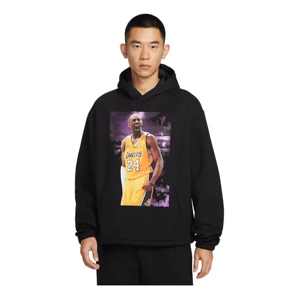 Nike Kobe Dri-fit Fleece Hoodie - Black