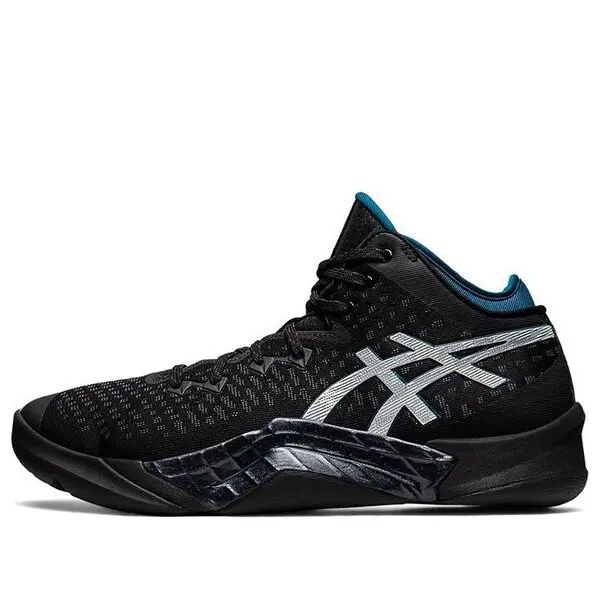 Asics Unpre Ars High-top Sneakers