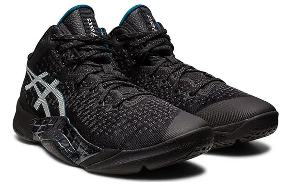 Asics Unpre Ars High-top Sneakers