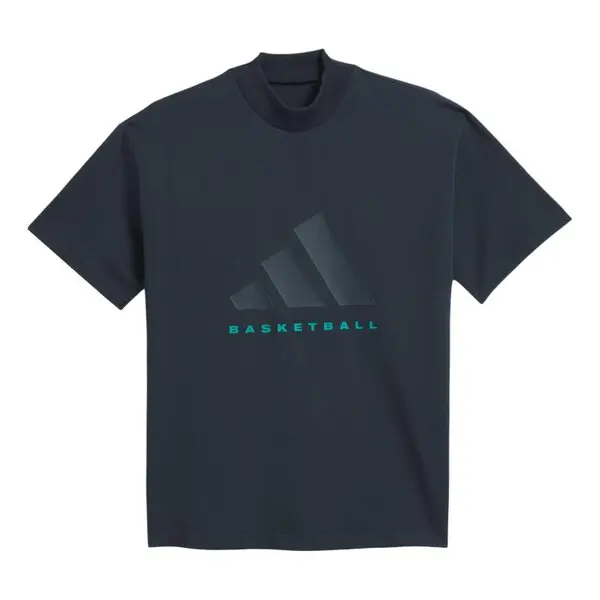 Adidas The 2024 Collection Basketball T-shirt Asia Sizing - Black