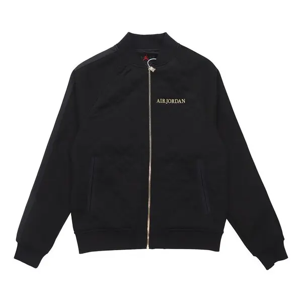 JORDAN Air Athleisure Quilted Stand Collar Jacket - Black