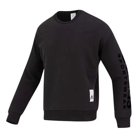 Adidas Lounge Fleece Sweatshirt - Default Colorway