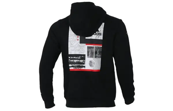 Adidas Sweat Sports Hoodie