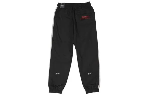 Nike Woven Bundle Feet Casual Sports Long Pants