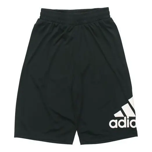 Adidas Crzylght Short Basketball Sports Shorts - Black