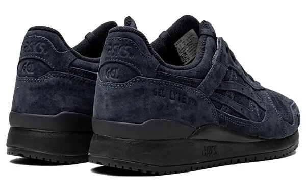 Asics Ronnie Fieg X Gel-lyte 3 Og 'the Palette Genesis' Sneakers - Genesis/genesis