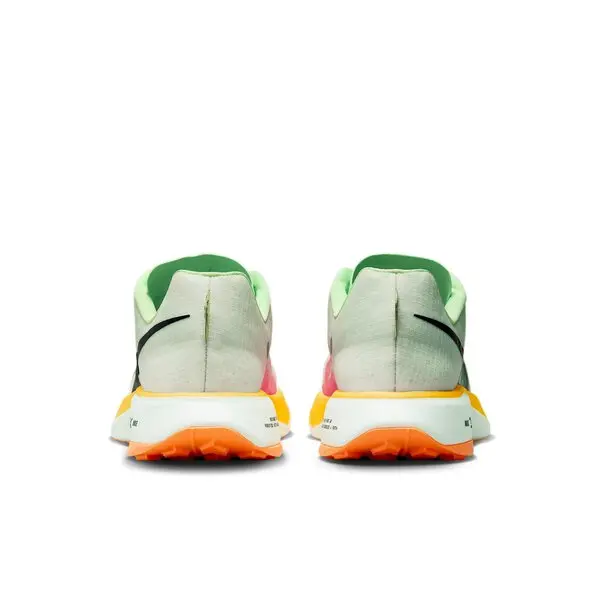Nike Zoomx Ultrafly Trail Sneakers - Beige/green/orange