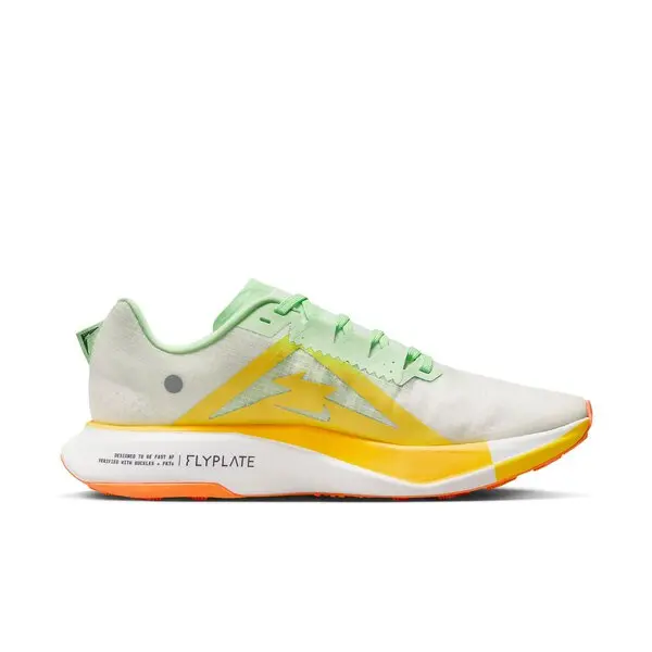 Nike Zoomx Ultrafly Trail Sneakers - Beige/green/orange