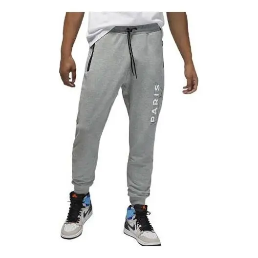 Nike Paris Saint-germain Jogger Trousers - Default Colorway
